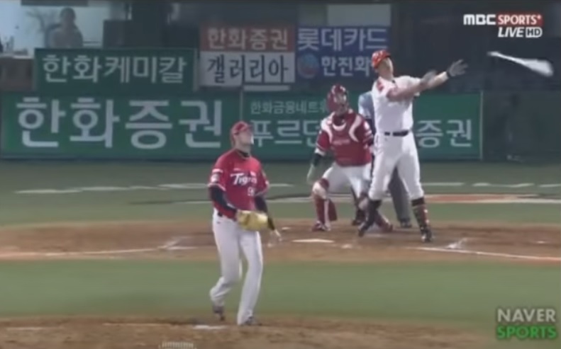 Baseball Is Back (Sort Of) And Bat Flips Are Upon Us | The Baseball Codes